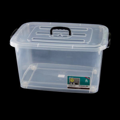 plastic creative multi purpose storage box &amp; bin with lid and lock